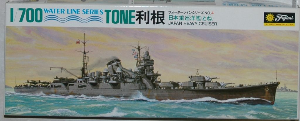 FUJIMI TONE JAPAN HEAVY CRUISER – MODAGASTOCK